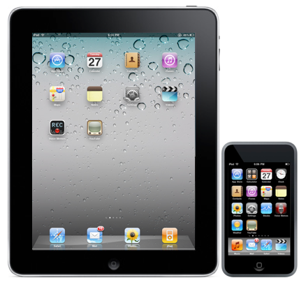 BrainTaire Challenge 2: Win an iPad, iPod Touch & more!!! - iFanzine